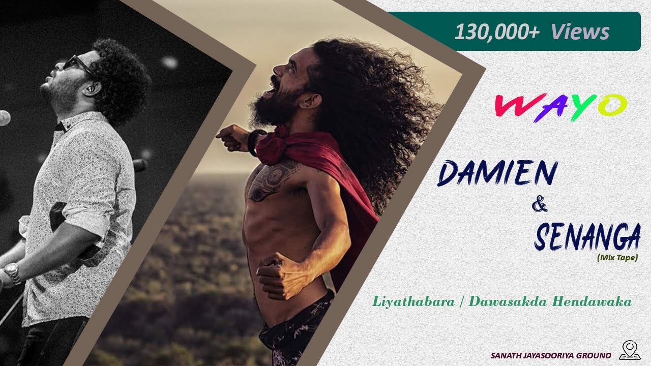 Damien & Sena MIX_Tape (wayo) - YouTube