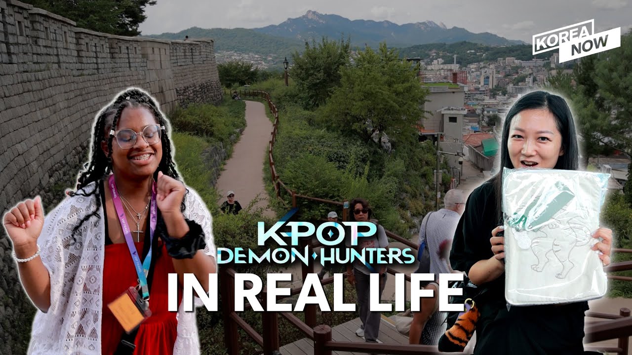 Tourists flock to K-pop Demon Hunters filming sites in Seoul - YouTube