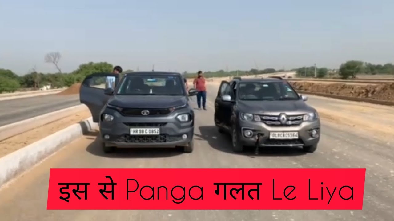 इस से Panga nahi लेना था 😤 | Tata Punch Vs Renault Kwid | @YagyaSharma ...