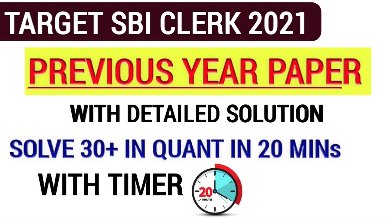 SBI Clerk Previous Year Question Paper-Quantitative Aptitude | Bank ...