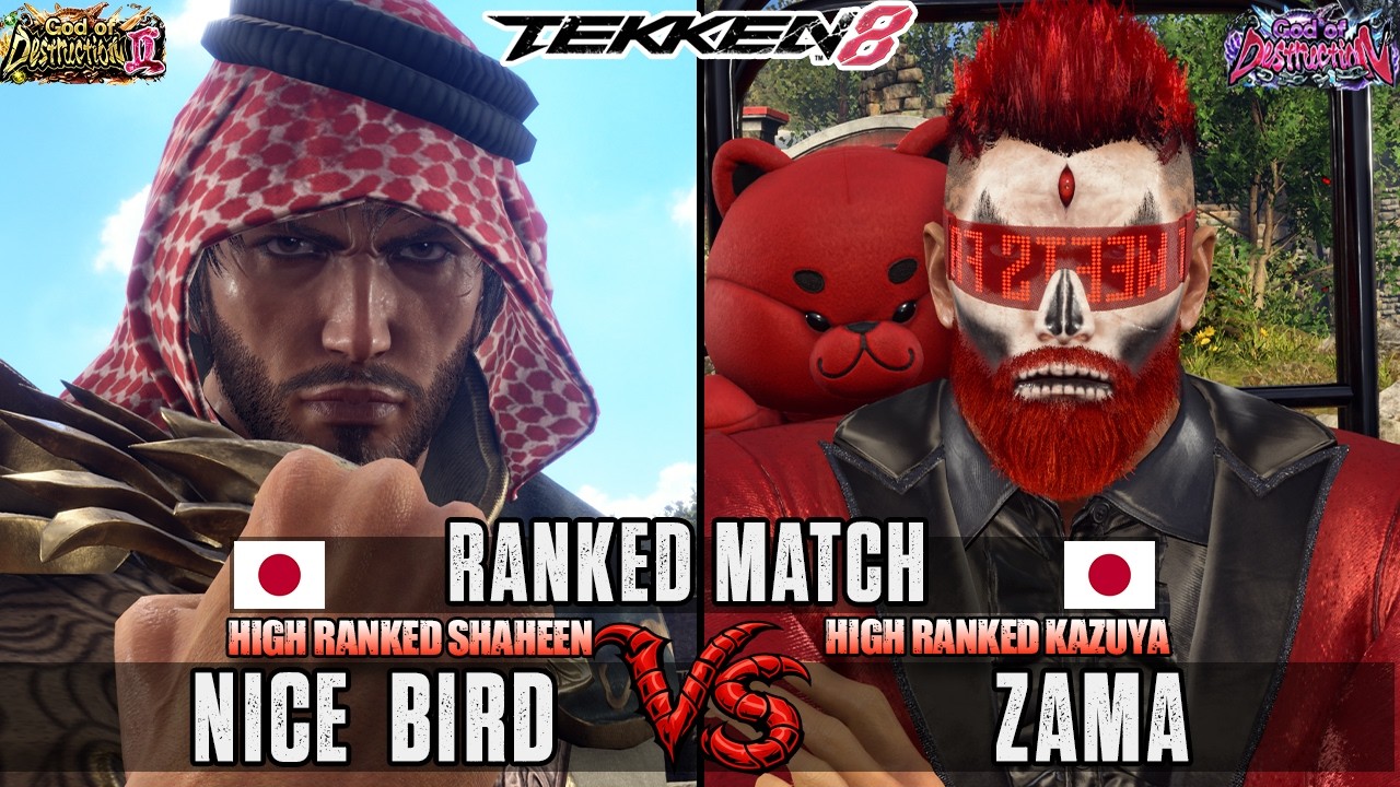 Tekken 8 NICE BIRD 🇯🇵 (Shaheen) Vs ZAMA 🇯🇵 (Kazuya) High Level Gameplay ...