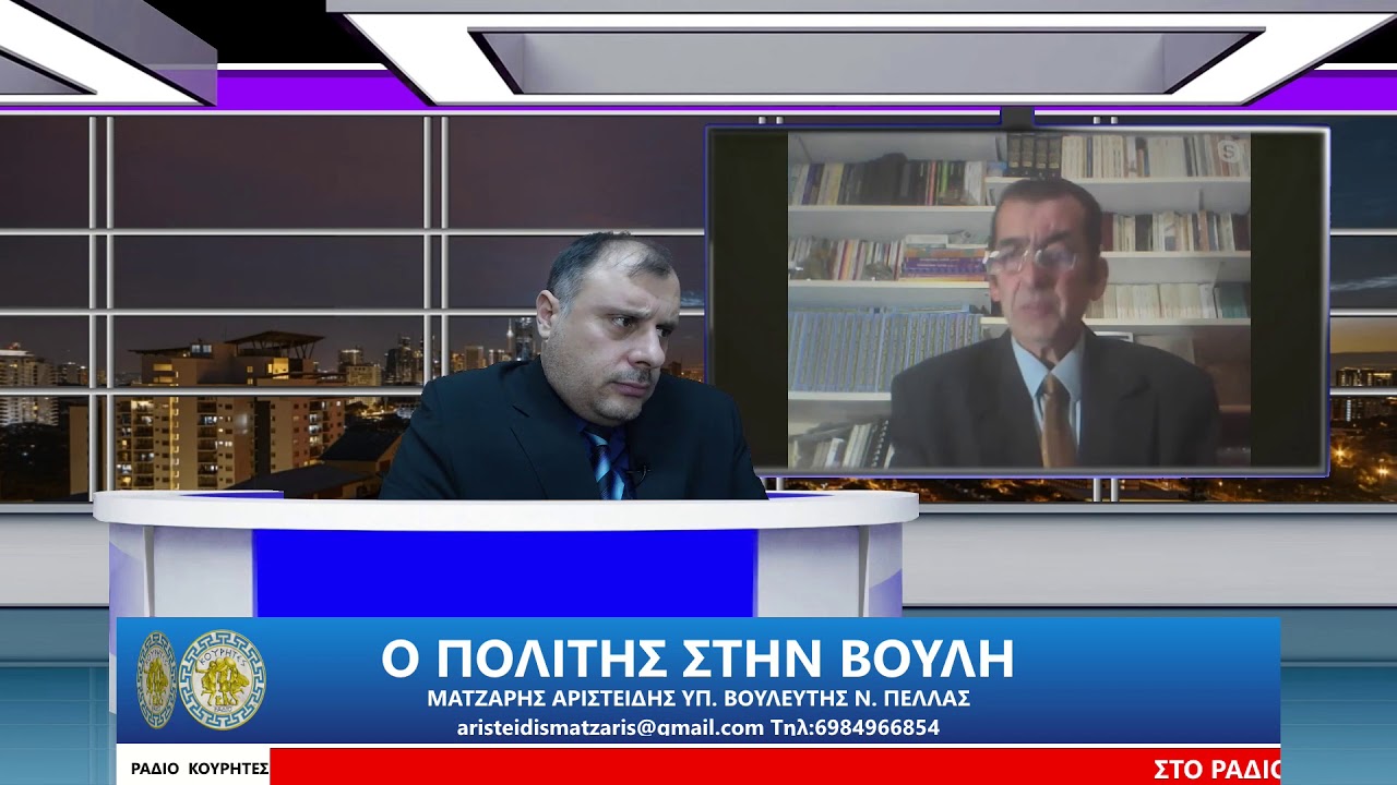 ΞΕΚΙΝΗΣΕ Η ΚΑΤΑΣΤΡΟΦΗ ΤΩΝ ΛΑΙΚΩΝ ΑΓΟΡΩΝ ΜΕ ΤΟ ΝΕΟ ΠΡΟΣΧΕΔΙΟ. - YouTube
