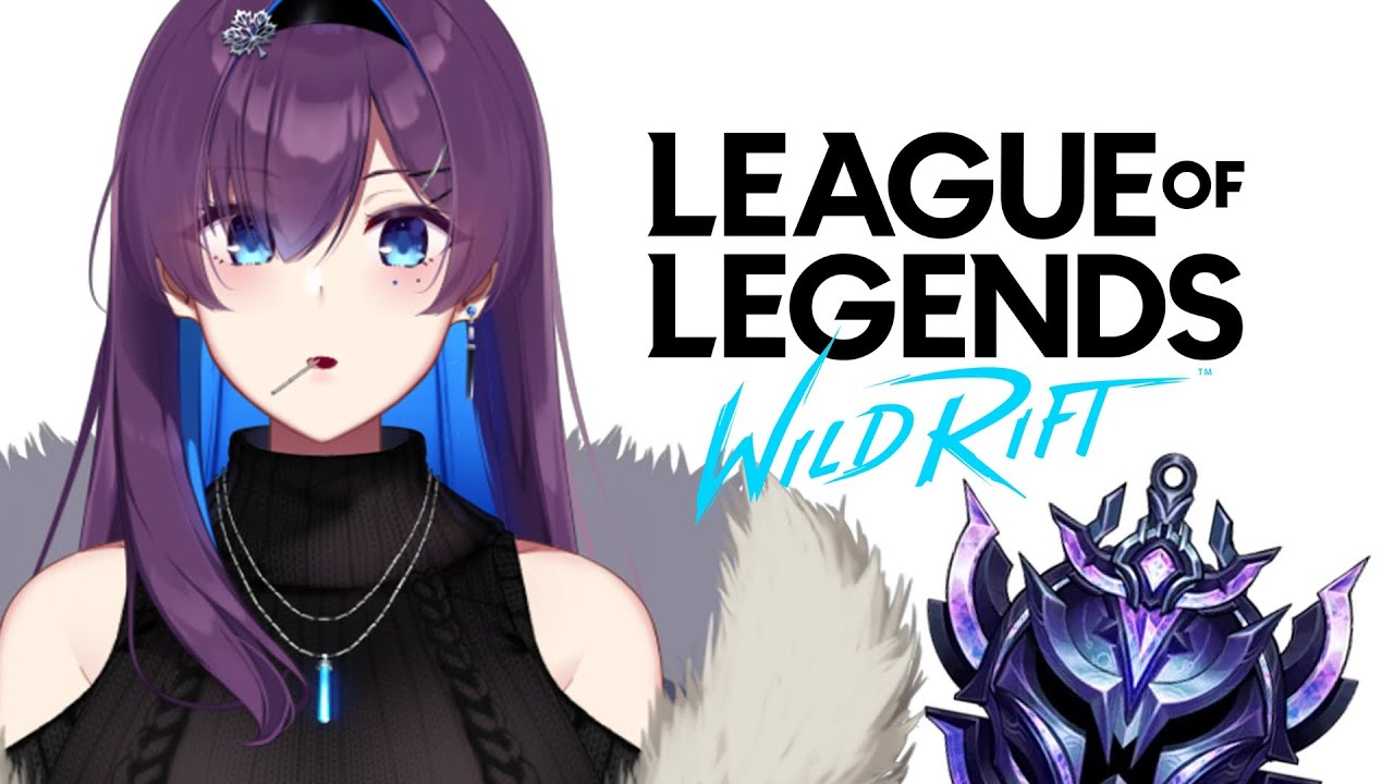 Diamond 1 Wild RIft Road to Master Rank【ワイリフ：ワイルドリフト】 - YouTube