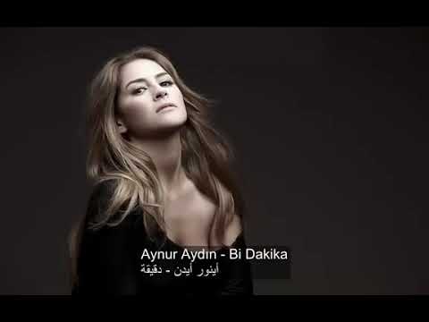 الاغنيه التركيه يقولون علي مجنونه Bana deli diyenin akll