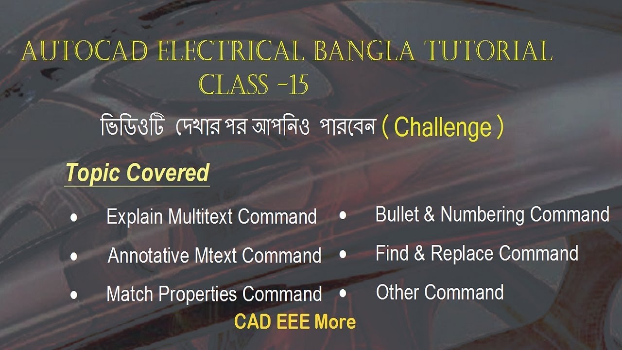 Autocad Multitext Command Complete Tutorial Bangla Multitext Command Bangla In Autocad Mtext