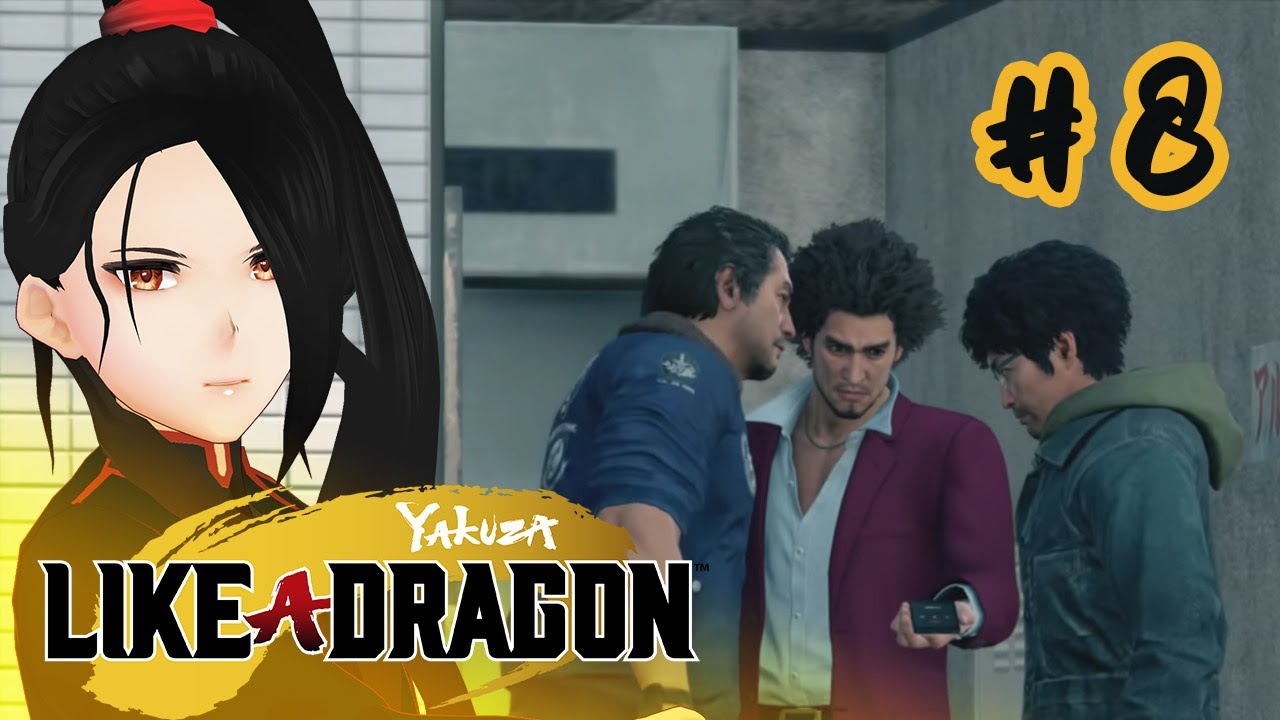 【Yakuza: Like a Dragon】#8 | Проблемы Нанохи-сан - russian vtuber - YouTube
