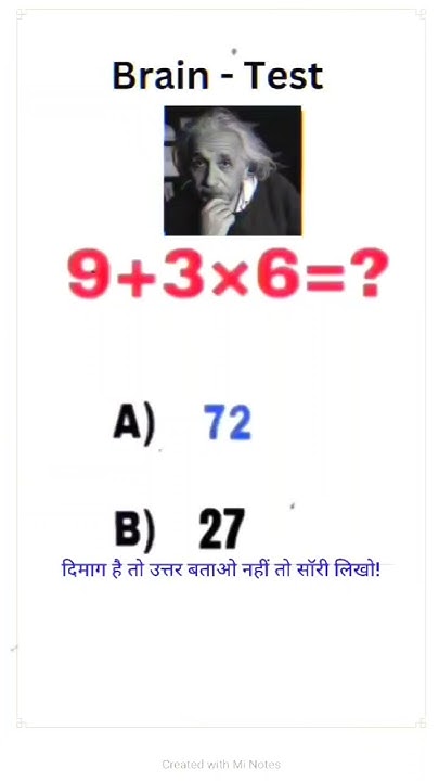 Please Solve This Problem And Give Me Answer 馃檹馃檹馃檹馃檹馃檹馃檹馃檹馃檹 Youtube