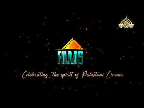 PTV FILMS || Ptv Film's Division || Launched On 09 June 2022 || By Ptv ...
