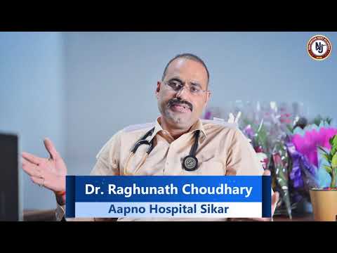 Dr Raghunath Choudhary ji - YouTube