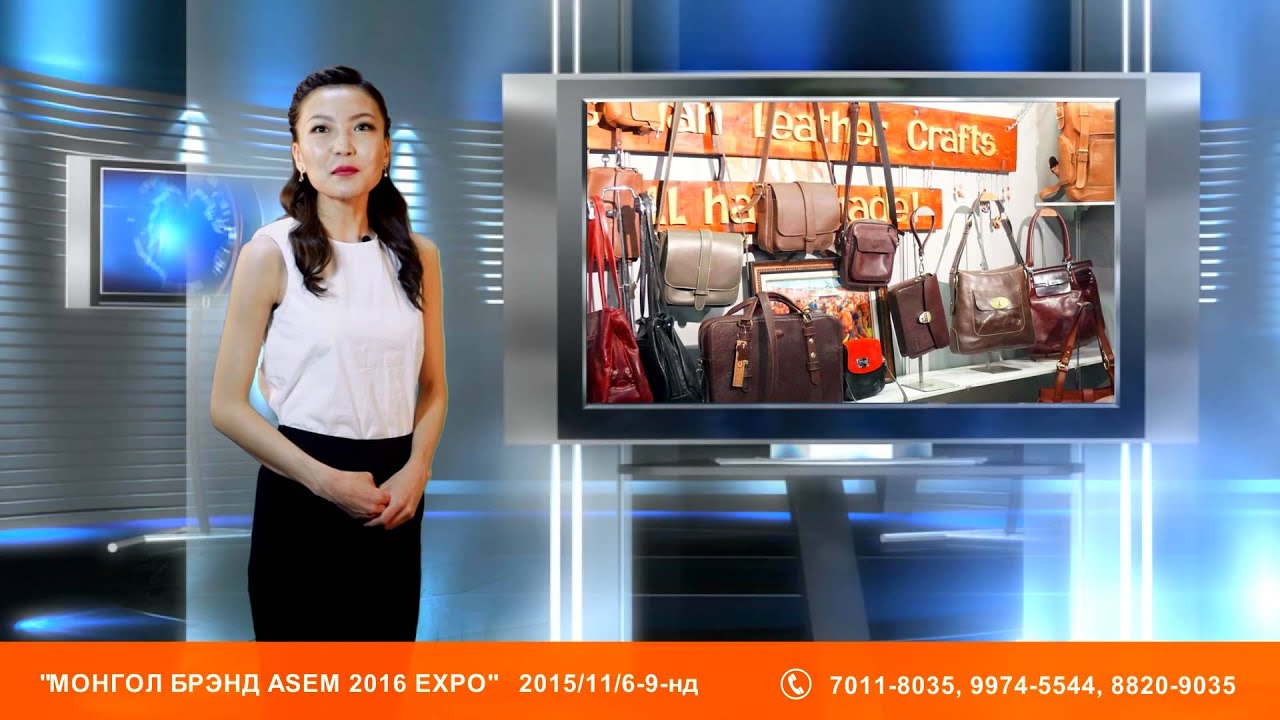 MISHEEL EXPO ASEM 2016 21 second - YouTube