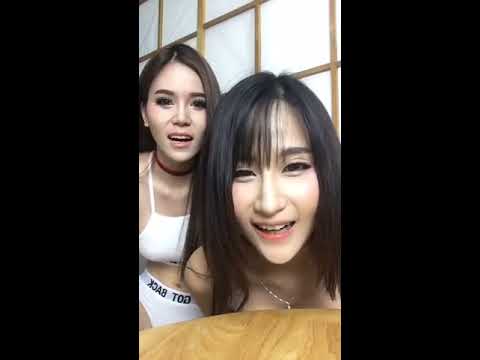 Cup E Magazine Thailand Girl #101