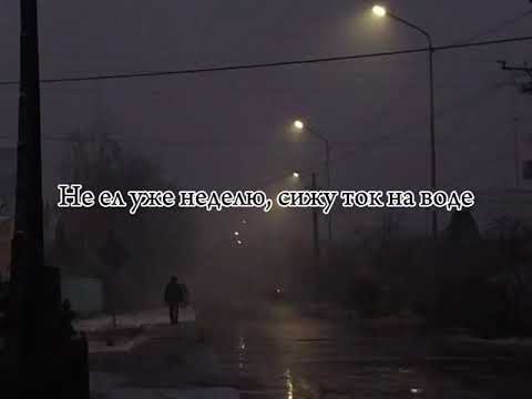 Священная война песня текст 