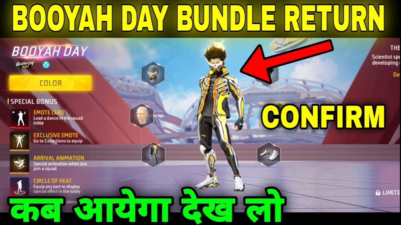 BOOYAH DAY BUNDLE RETURN || BOOYAH DAY BUNDLE RETURN CONFIRM DATE ...