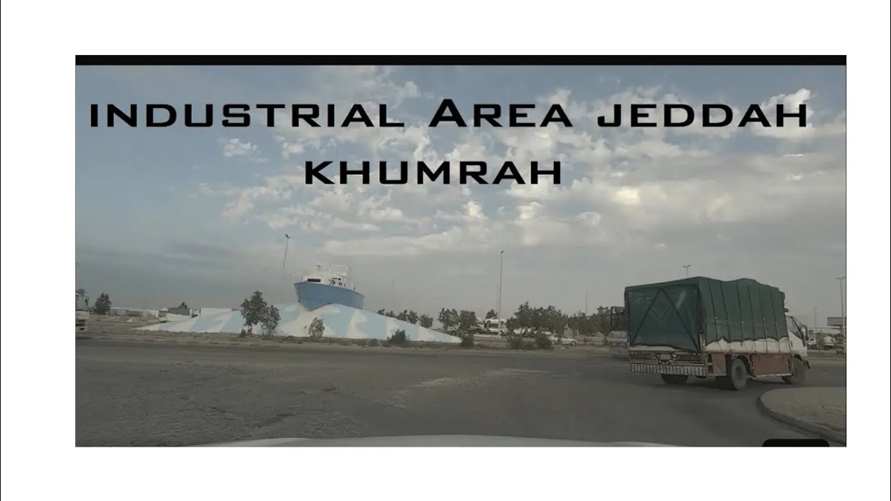 Al khomrah Jeddah #jeddahvlogs #followme #jeddah #jeddah - YouTube