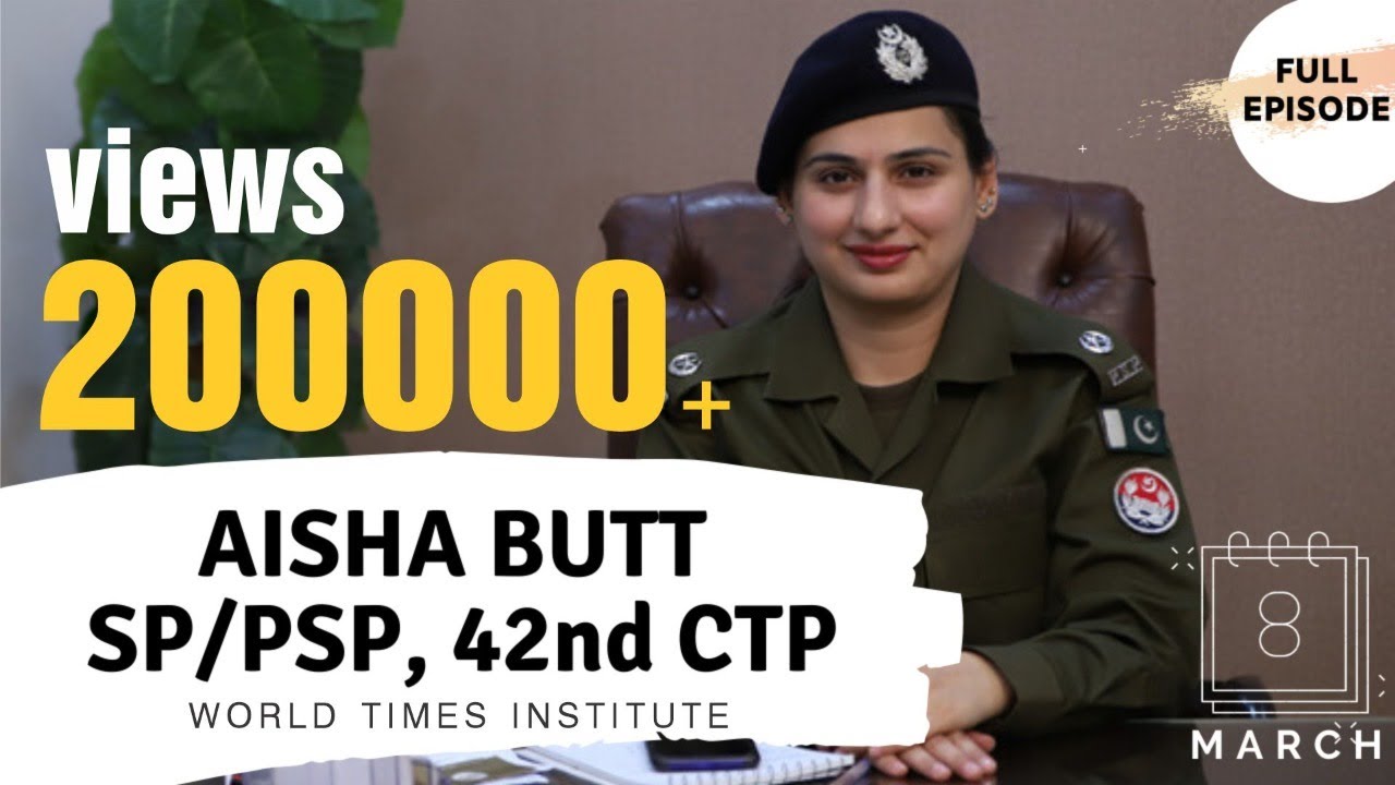 Aisha Butt SP/PSP | Women's Day Special | World Times Institute | Full ...
