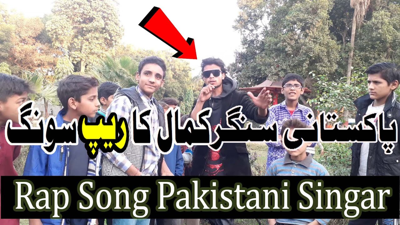 Rap Song Pakistani Singer - Sharukh Khan Best Raping Song - Pakistani ...