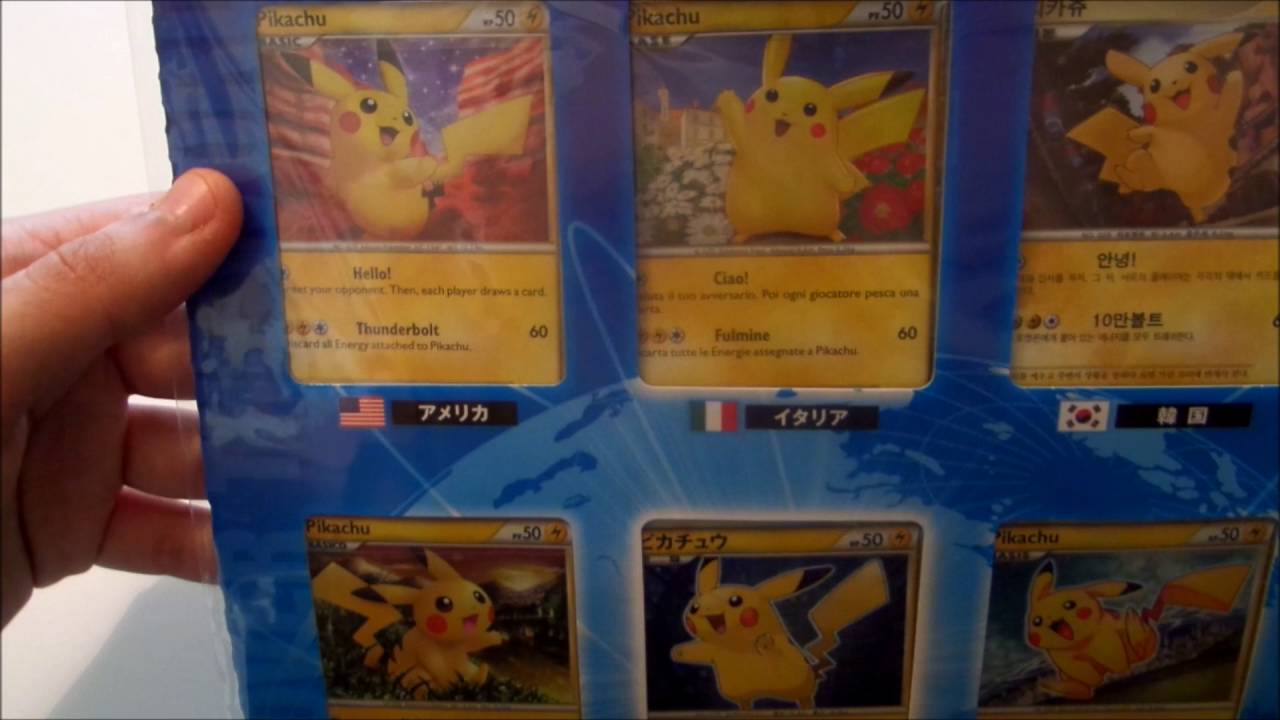 Pokemon World Collection 2010 : 10 ans plus tard, Pikachu refait le ...