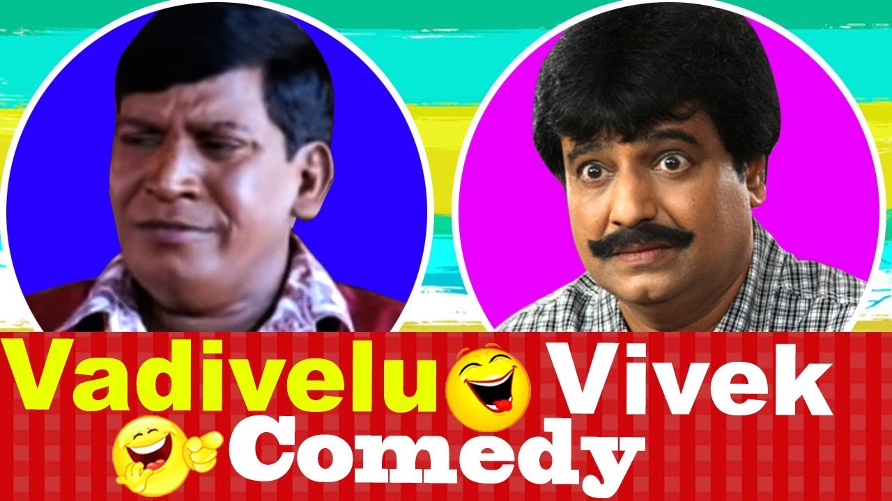 Ajith - Vivek Comedy scene | Surya - Vadivelu Comedy | Vadivelu Comedy ...