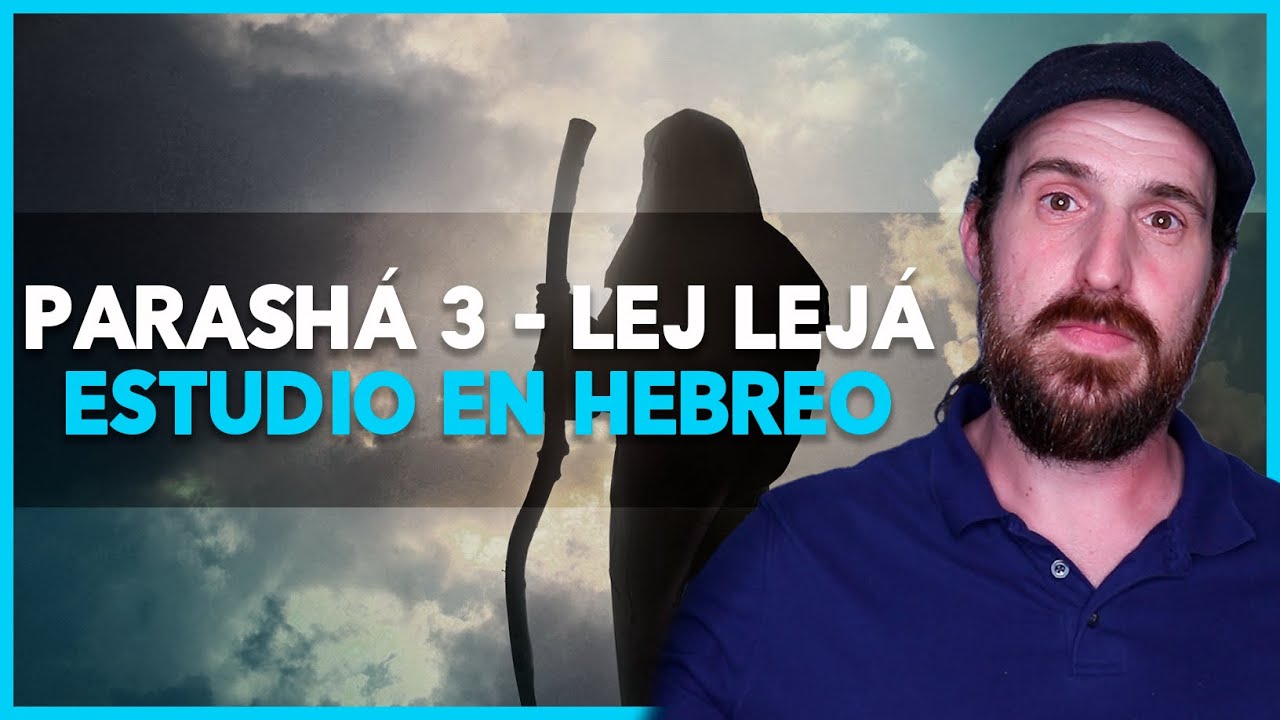 El Llamado de Abram | Parasha 3 - Lej Lejá - YouTube