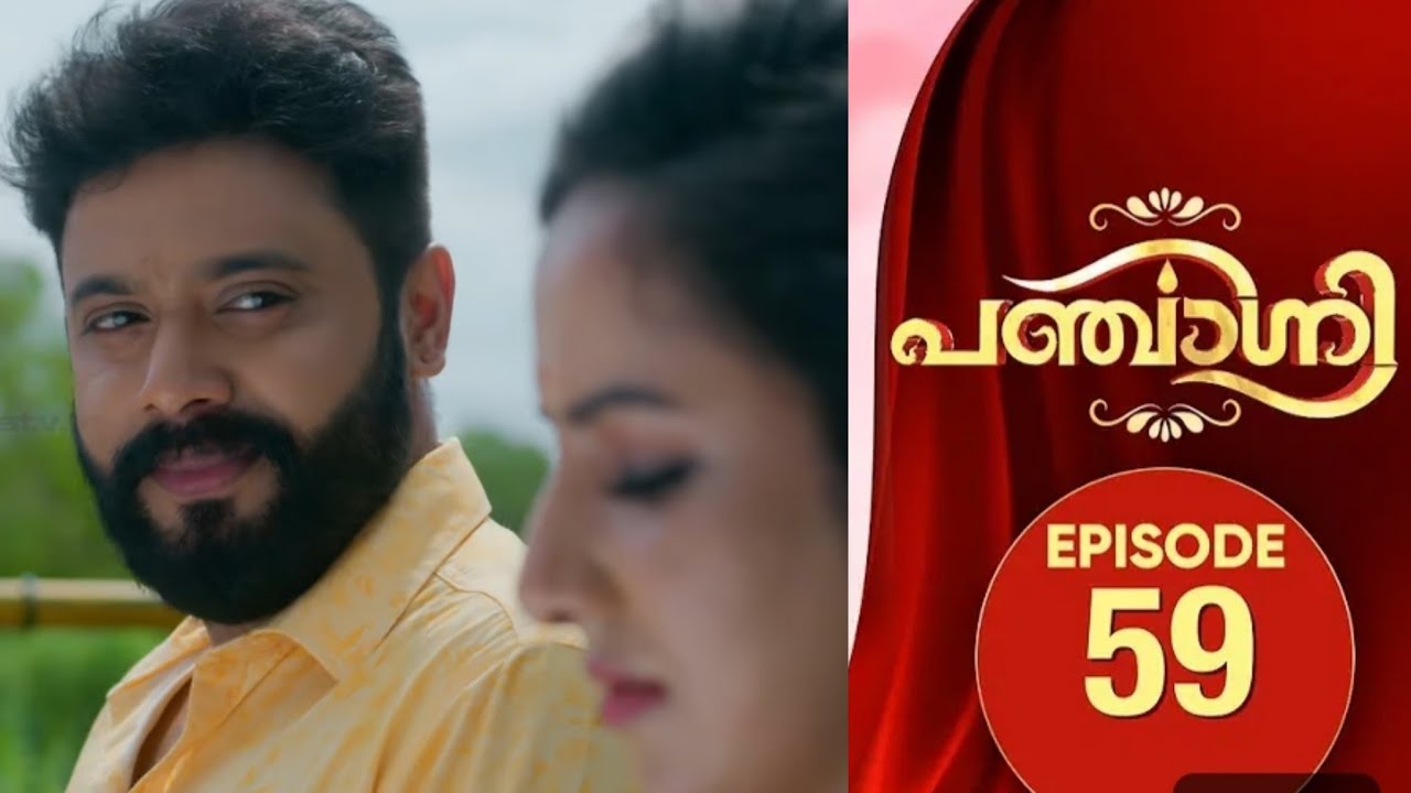 അഭിക്കു വേണ്ടി അമൃത തീരുമാനം മാറ്റുന്നു Panchagni serial latest review ...