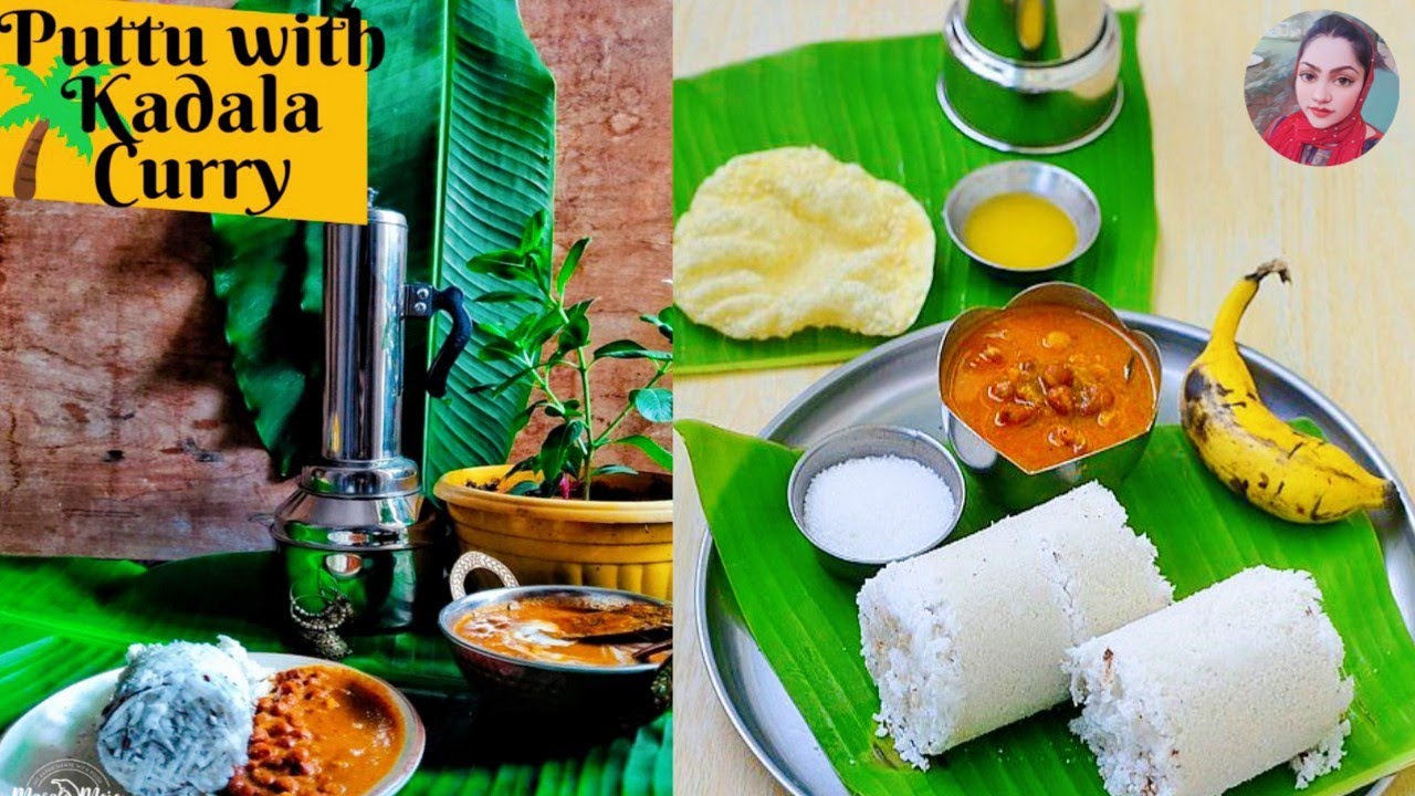 Kerala Special Puttu & Kadala Curry Recipe 🍲🌴 || Spell once, like me ...