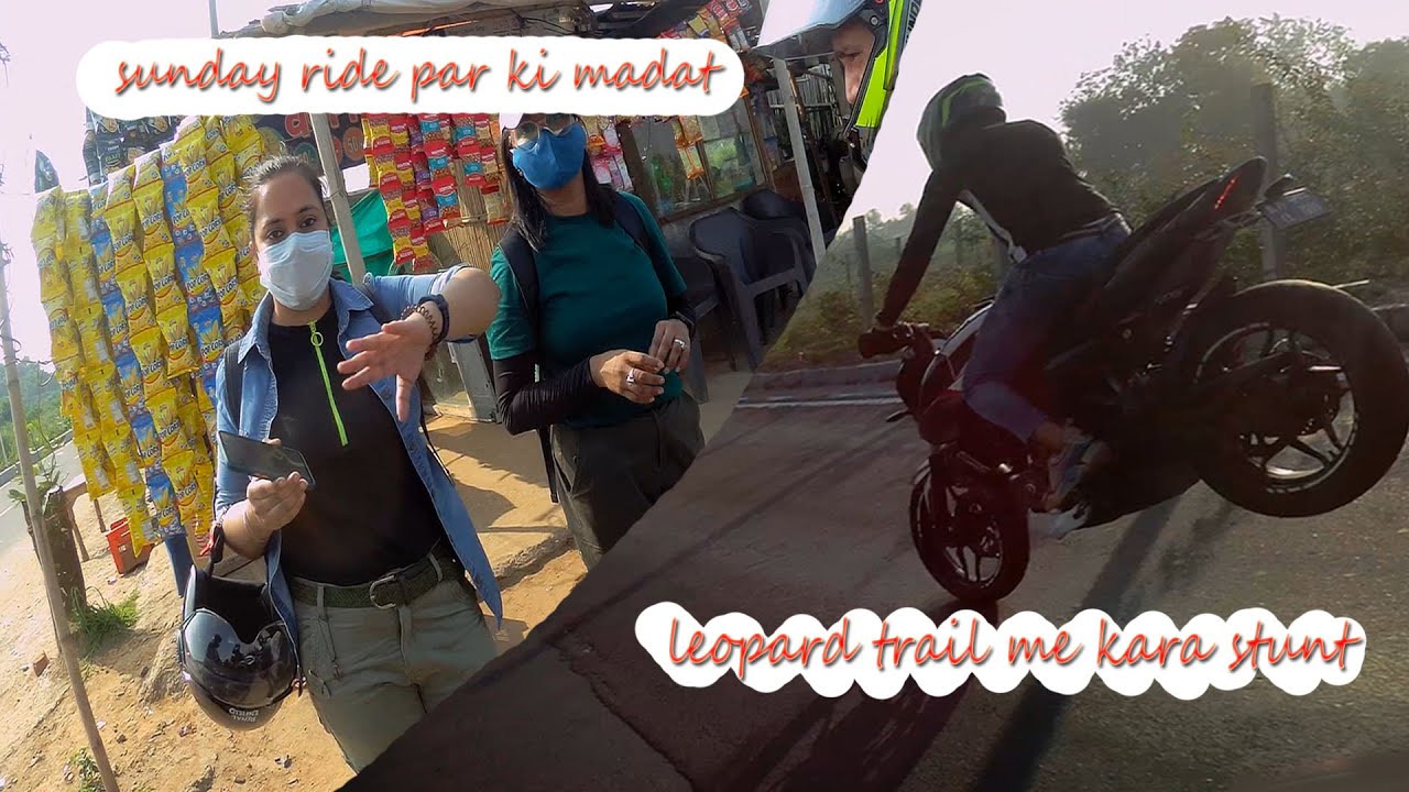 6 Days | Leopard Trail Gurgaon| Forest Trail |Throttle Shrottle Cafe ...