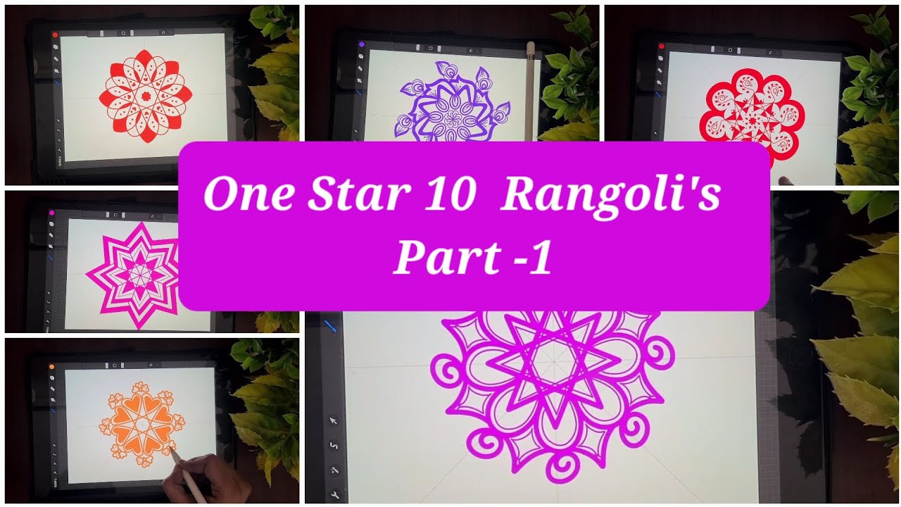 star rangoli kolangal |One Star 10 easy Rangoli's |Digital Rangoli's ...