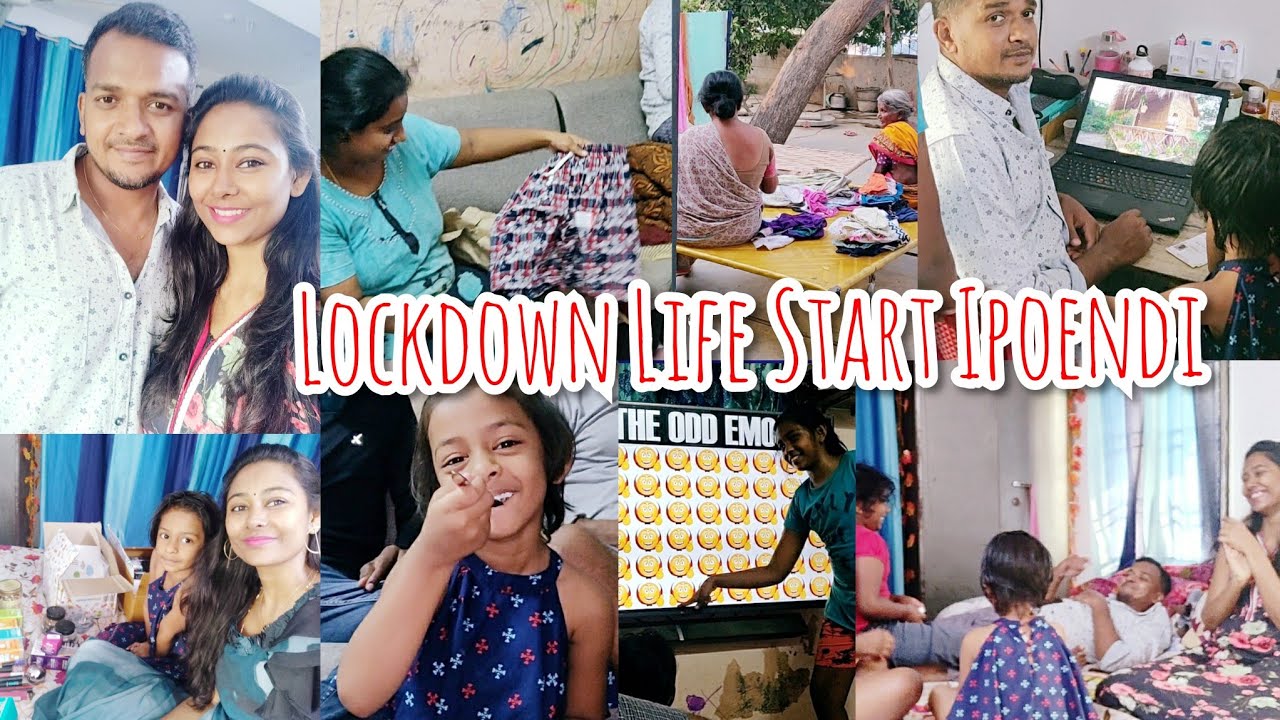 #Vlog | Lockdown Life | My Personal Favourite Products | Funny Games ...