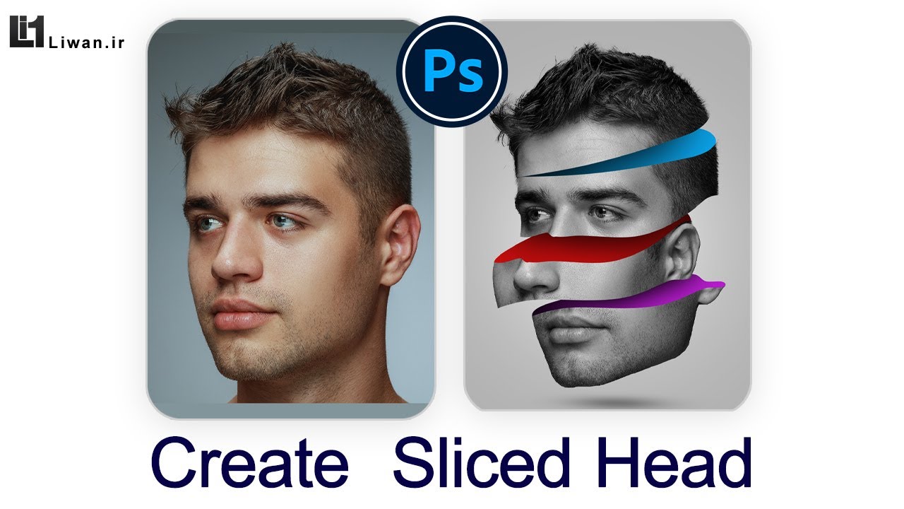Sliced Head in photoshop - YouTube