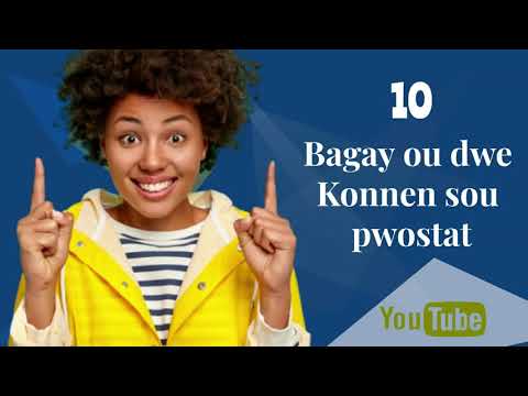 Prostate: Tout gason dwe gade video sa. #Santé #medecine