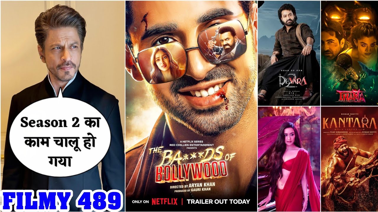 The Bads OF Bollywood Season 2💥Choti Stree🤩Devara 2 👑 Dostana 2 Confirm ...