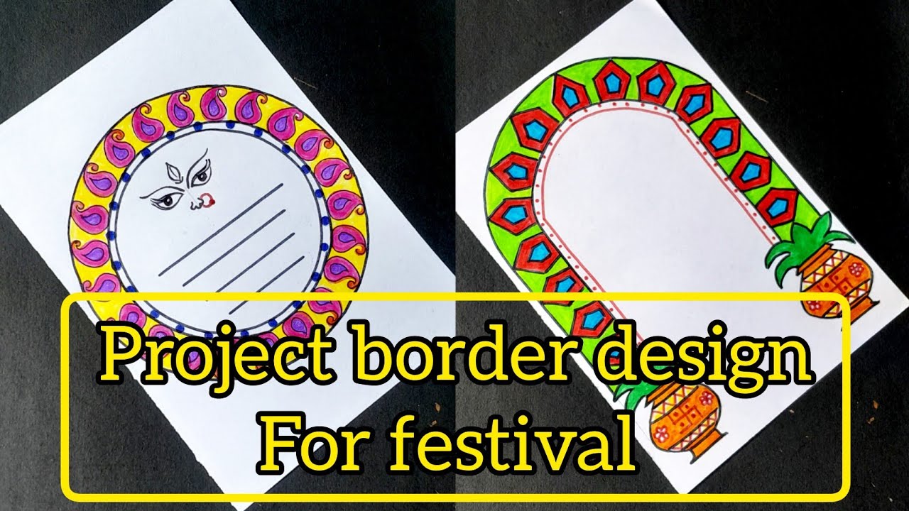 Project border design for durga puja ️ Front page border design ideas ...