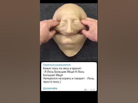 Большие яйца!😀 #приколы #смех #юмор #анекдоты - YouTube