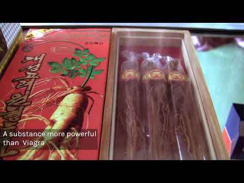 More powerful than Viagra. Kaesong ginseng!
