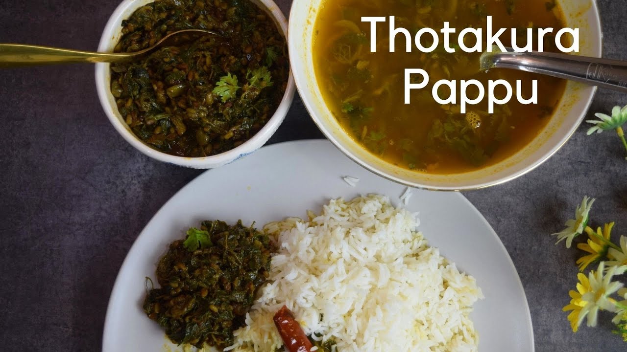 Thotakura Pappu | Amaranthus Recipes | Thotakura Pesarapappu ...