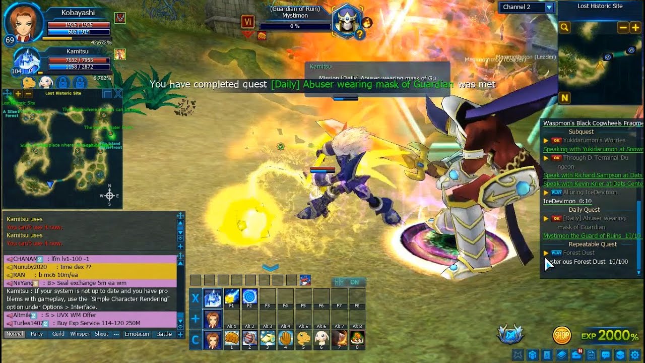 ZDC Digimon Master World デジモン D11P29 1stRUnlocked and File Island Lost ...
