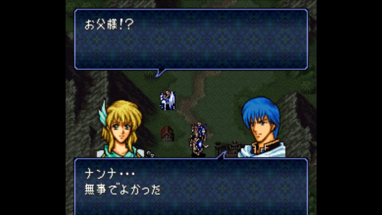 Fire Emblem: Thracia 776 (Fire Emblem 5) EP14 : ป๋าเปี๊ยกเล่นไกด์ - YouTube