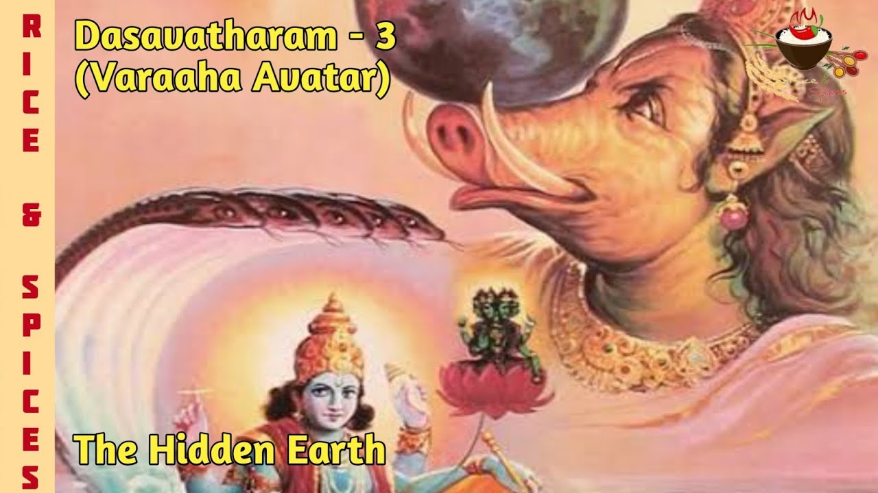 Varaha Avatar in Tamil | விஷ்னு பகவானின் வராஹ அவதாரம் | வராஹ அவதாரம் ...