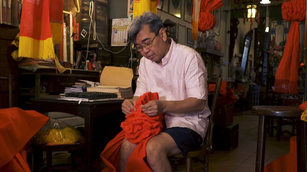 The Symbol of Ang Cai - YouTube