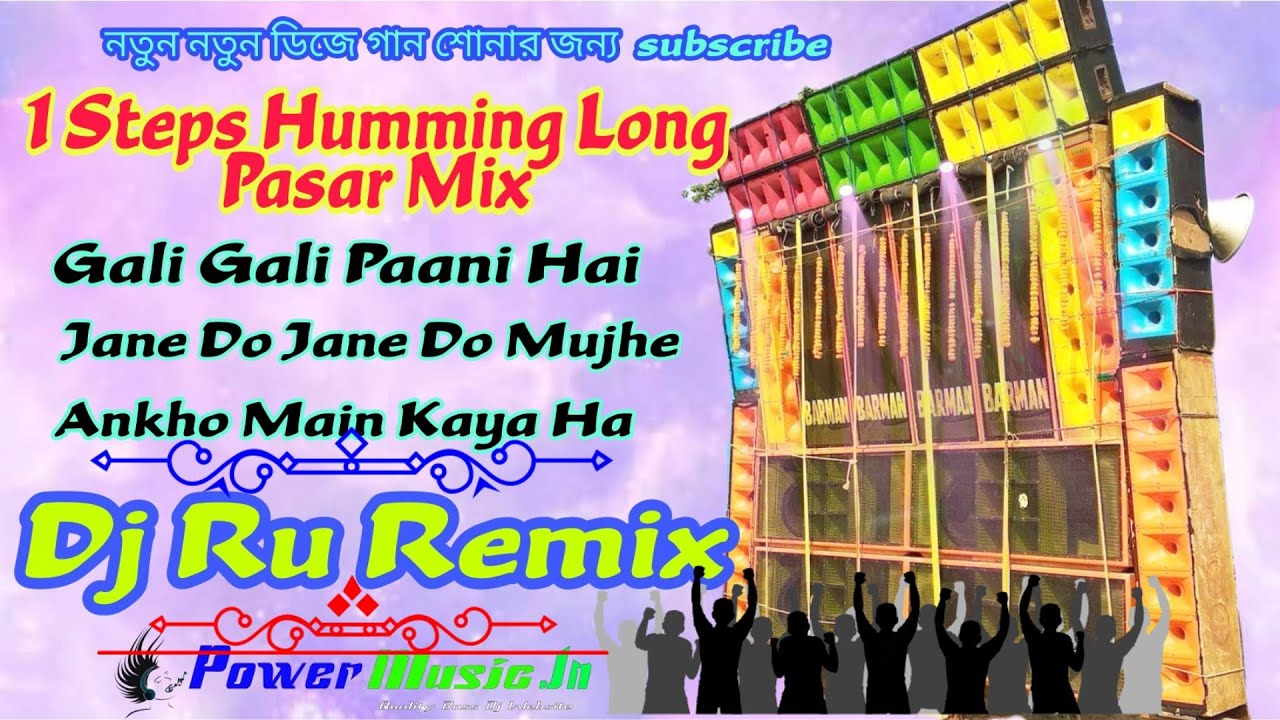 Dj Ru Remix (1 Step humming Long pasar dance mix 2022 - YouTube