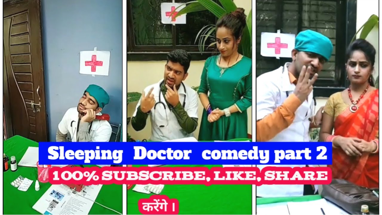 Doctor comedy | Tik tok comedy | Tik tok comedy sleeping doctor | - YouTube