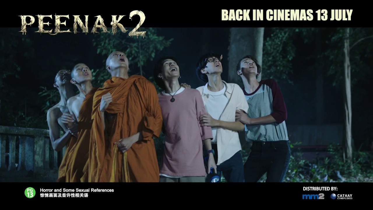 PEE NAK 2 | BACK IN CINEMAS 13 JULY - YouTube