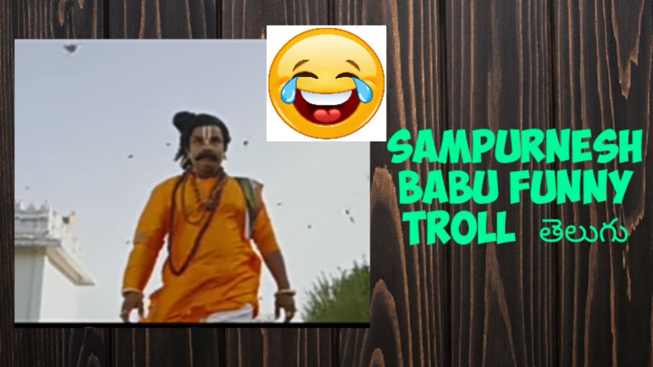 sampurnesh babu funny troll telugu - YouTube