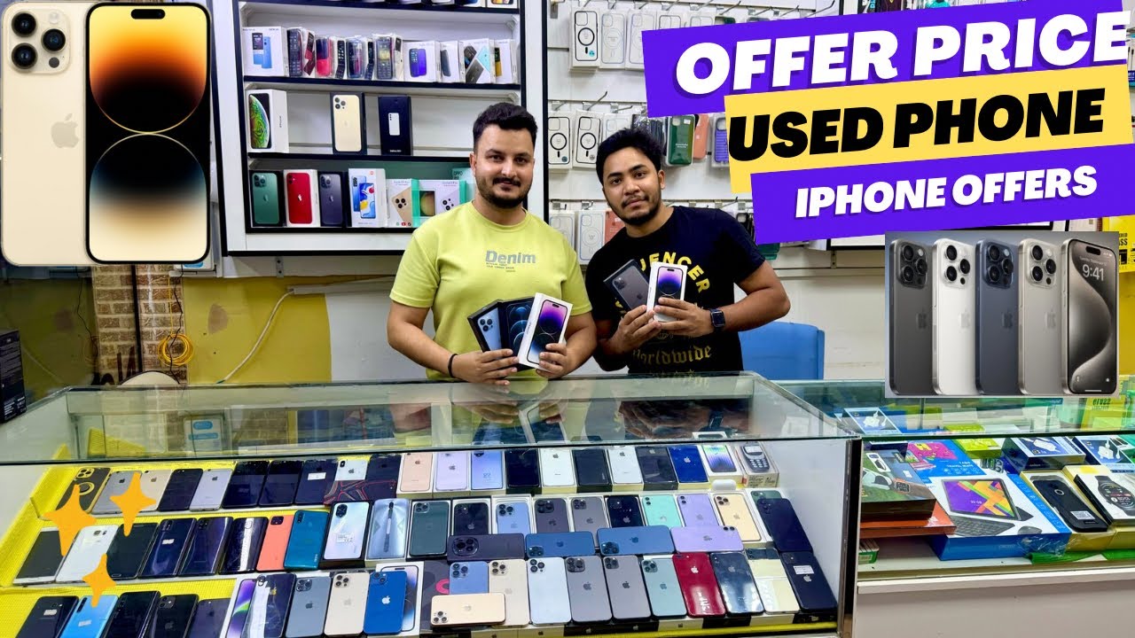 Biggest iPhone Sale Cheapest iPhone Market Second Hand In Oman Mobile ...