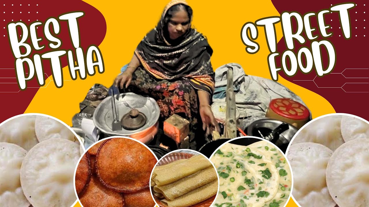 40 years lady sell pitha roadside ! 🥞 🍂 #StreetFoodLovers #food #travel ...