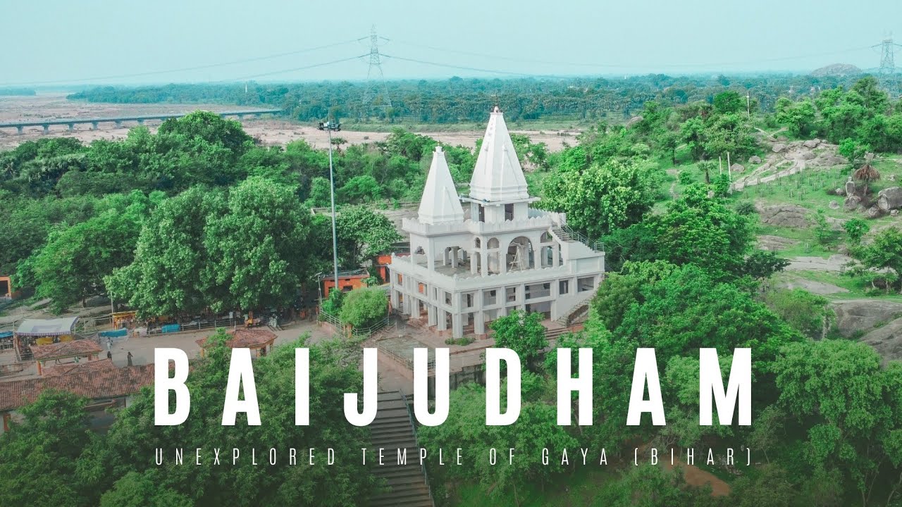 BAIJU DHAM (GURUA) | UNEXPLORED TEMPLE OF GAYA (BIHAR) | बैजू धाम | # ...
