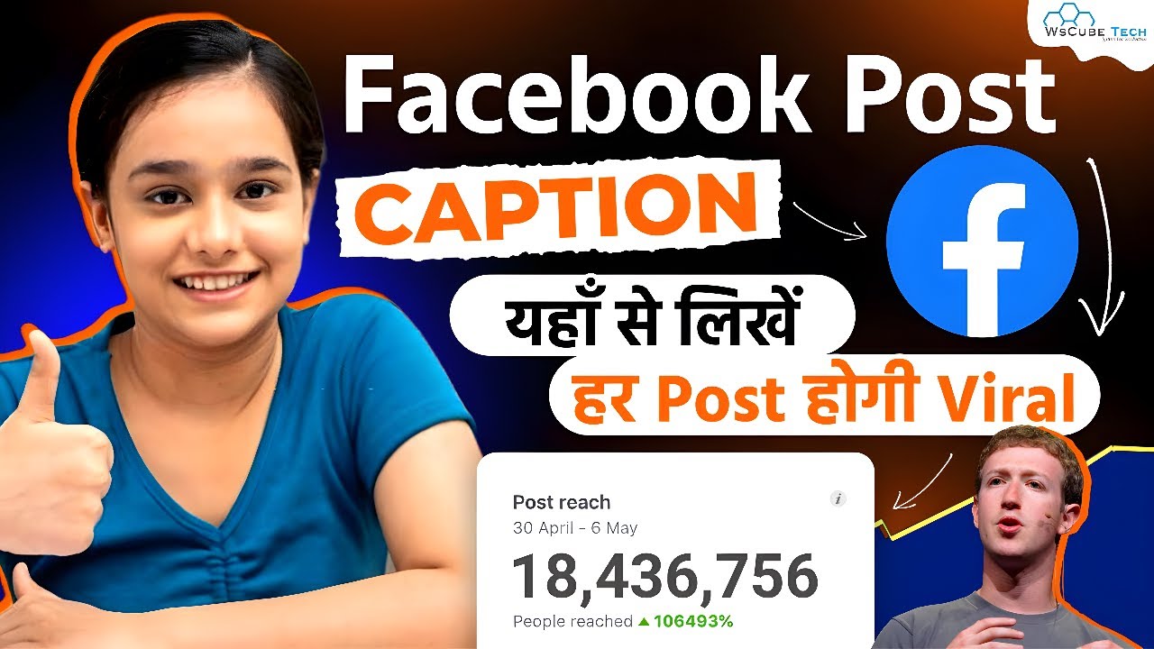 How to Write Best Caption on Facebook Post 2024 | How to Viral Facebook ...