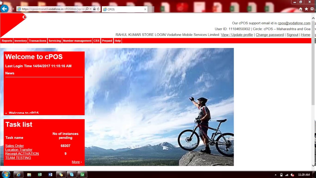 Vodafone ekyc verification - YouTube
