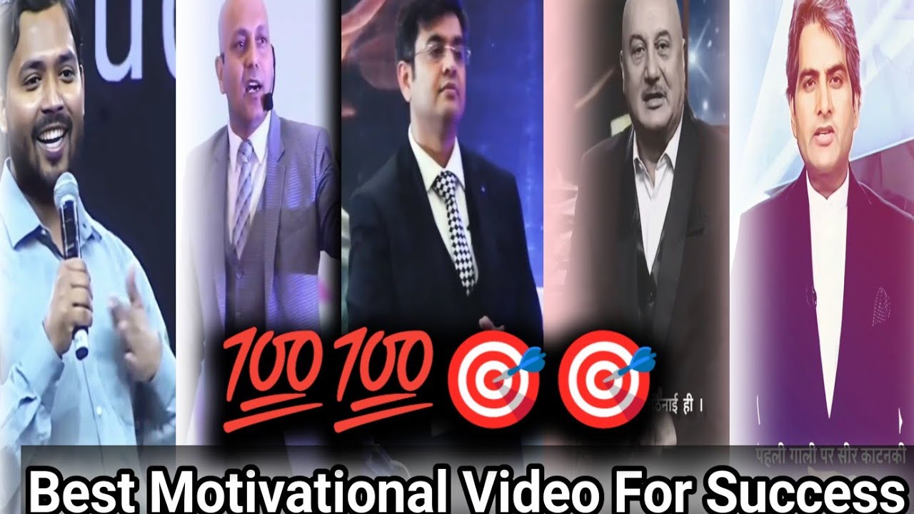 🔥 Best Motivational Video For Success 🔥. Success in life. Motivational ...