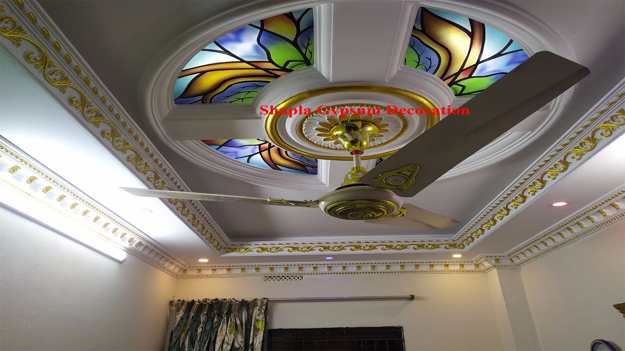 Pop False Ceiling & Golden Paint By Bedroom Gypsum Ceiling Design ...